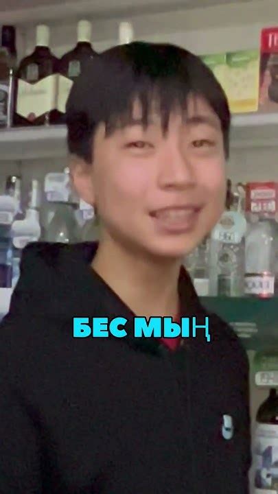 Учу иностранный язык в игровой форме 😜 Youtube