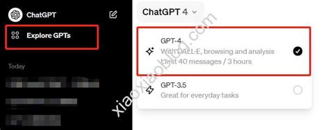 Chatgpt Plus与openai Api Key的区别 如何获取gpt 40 Api 肖肖博客