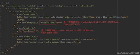 bootstrap模态框动态赋值 bootstrap模态框赋值 csdn博客