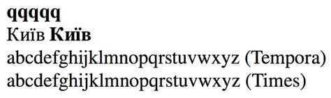 Fonts Bold Text With Times Package And PdfLaTeX TeX LaTeX Stack Exchange