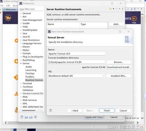 安装和配置jdk和jreapache Tomcat的安装配置eclipse的安装和配置（完整流程）eclipse配置apache Csdn博客