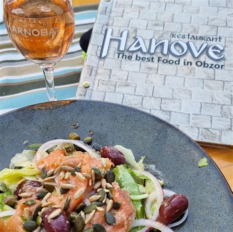 Restaurant ПРАЗНИЧНО МЕНЮ ПОСЛЕДНАТА ВЕЧЕРЯ НА 2023 Уважаеми гости на р т ХАНОВЕ Обзор