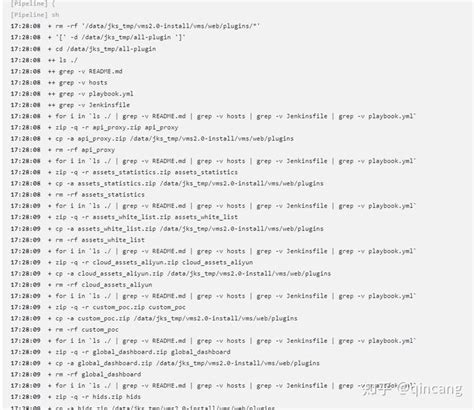 jenkinsfile中去掉shell命令的调试信息 jenkins exec shell 如何不加调试信息 csdn博客