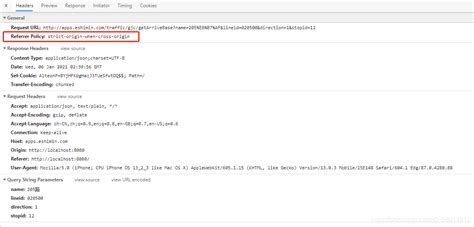 Vue 跨域请求报错no ‘access Control Allow Origin‘ Header Is Present On The