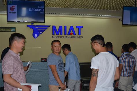 ЦДБЭЧ ын дарга хошууч Н Гантулга тэргүүтэй Найрал дуучид Олон улсын