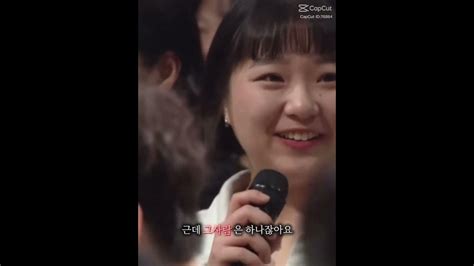 출처ondg님 개콘개그콘서트 너도 하나야😊 Youtube