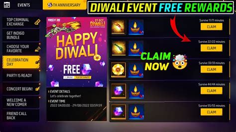 Claim Diwali Animation Emote Rewards🔥 Youtube