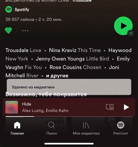 Featsnack Bar Injectoverride Custom Animation For Matsnackbar · Issue 24127 · Angular