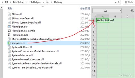 【25】epplus库读写excel，报错“officeopenxmllicenseexception“please Set The Excelpackagelicensecontext