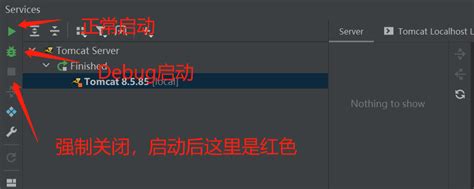 如何使用Maven快速构建JavaWeb项目在idea中使用TomCat详细解读 阿里云开发者社区