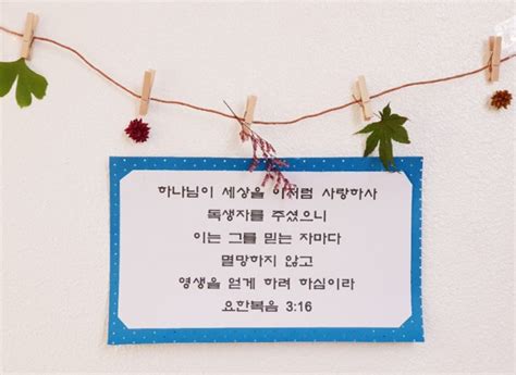 나눔 And 공유 네이버 블로그