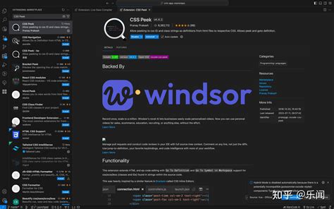 Vscode Css