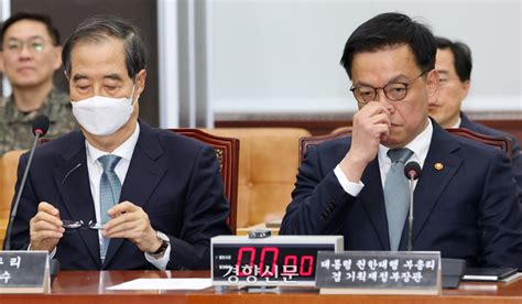 [속보]한덕수 “국무위원들 비상계엄 전부 반대”···김용현 주장 반박