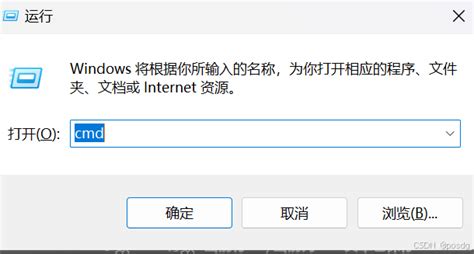 vs code中编写和运行c语言 vscode运行c语言 csdn博客