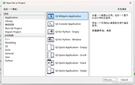 基于qt的实现tcp的网络通信（服务器端）qt开发tcp通讯 Csdn博客