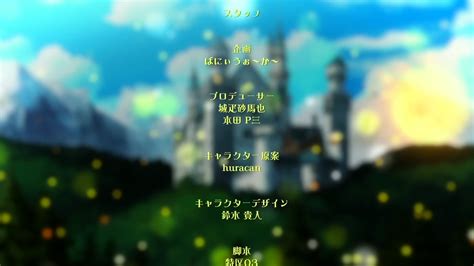 Kyonyuu Elf Oyako Saimin Sub Esp