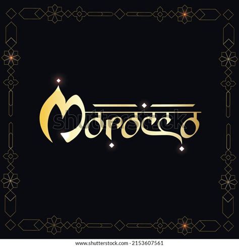 811 Moroccan Font Stock Vectors And Vector Art Shutterstock