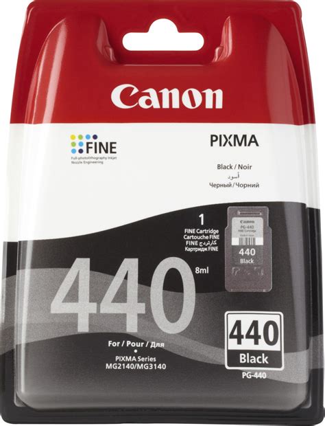 კარტრიჯი Canon PG-440 Black Original Ink Cartridge 60 ლარად