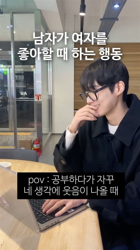 팀코피 Teamcop 술먹고 실수로 친구랑 키스 이건 술김일까 진심일까 웹드라마 배우 술 키스 여사친 남사친 Instagram