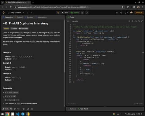 C Receives An Incomprehensible Value And It Is Not Clear How It Gets