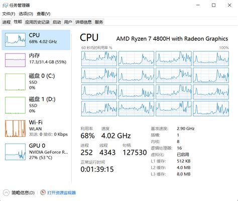 maa开始执行任务后电脑出现异常卡顿 · issue 5788 · maaassistantarknights maaassistantarknights · github