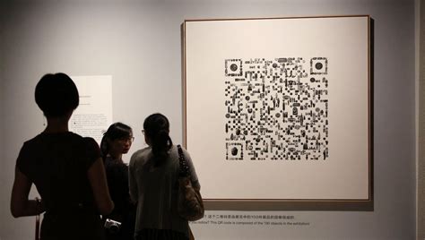 Qr Code Art Gallery