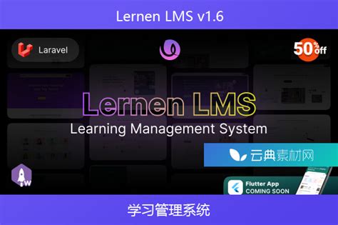 云典网 wordpress成品网站 wordpress汉化主题 模板 插件 教程 html5网站模板资源下载