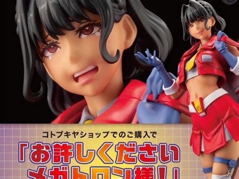 트랜스포머 코토부키야 미소녀 스타스크림 추가 표정 유머 게시판