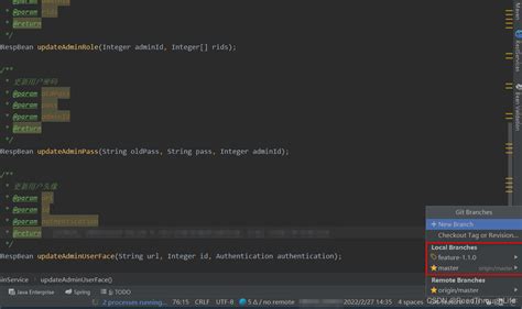 在 IDEA 中使用 Git 图文教程 sunny 博客园