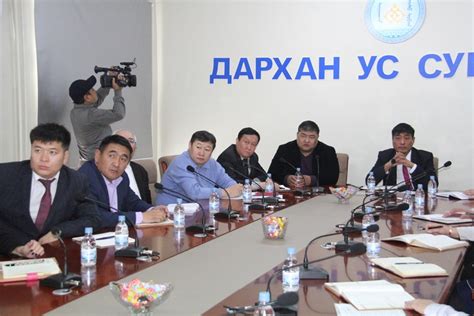 “ДАРХАН УС СУВАГ” ХК ИЙН ҮЙЛ АЖИЛЛАГААТАЙ ТАНИЛЦЛАА