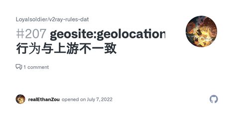 geosite geolocation cn cn 行为与上游不一致 · issue 207 · loyalsoldier v2ray
