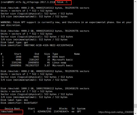 centos7挂载移动硬盘 centos7 ntfs 3g下载 csdn博客