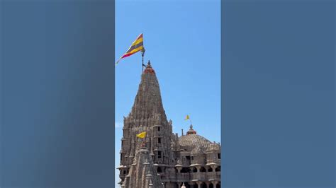 Jay Dwarkadhish Dwarkadhish Dwarka Dwarkadhish Rajadhiraj Youtube