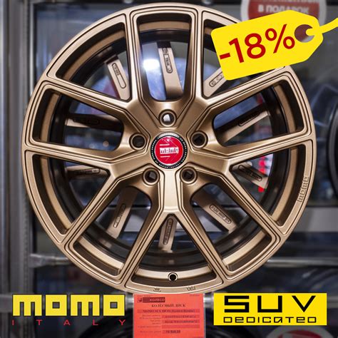 Литые диски MOMO SUV по сниженным ценам — Колесо.ру на DRIVE2