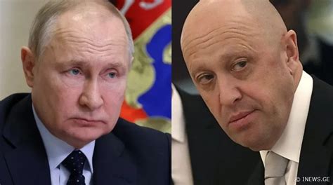 რთული ბედის ადამიანი იყო პუტინი პრიგოჟინის გარდაცვალებას