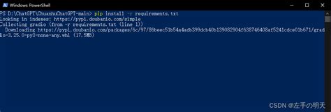 分享github上比较热门的chatgpt项目，值得收藏github Chatgpt Csdn博客