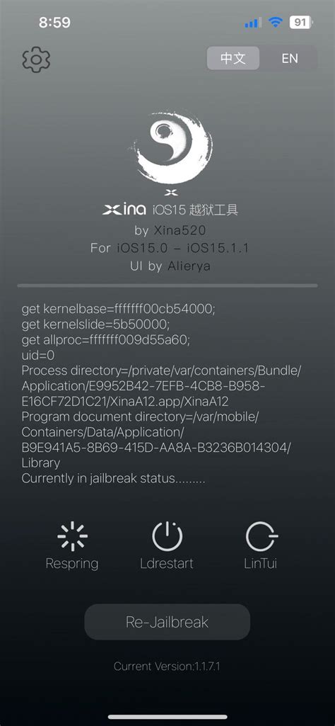 Tutorial Fix Cydia Impactor Provisioncpp81 Error Rjailbreak