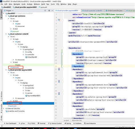 Springcloud实战 第五篇：改造工程，抽取公共模块 云社区 华为云