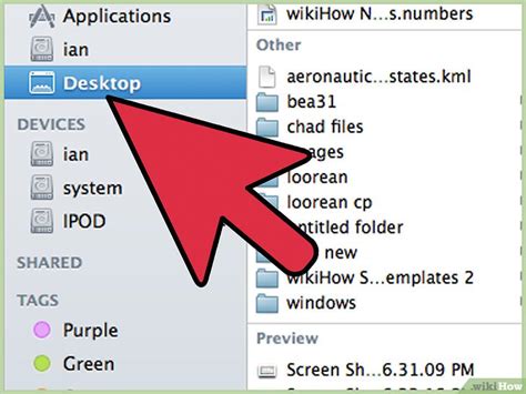 3 Formas De Hacer Un Archivo Zip Wikihow