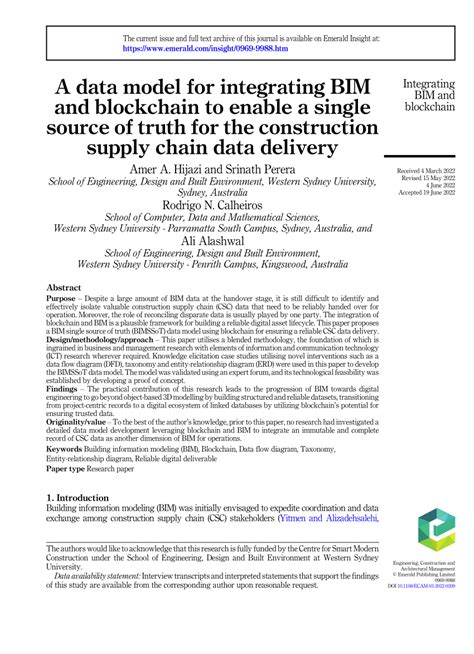 Pdf A Data Model For Integrating Bim And Blockchain To Enable A Single Source Of Truth For The