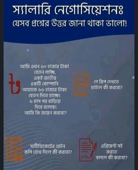 mehedi hasan posted on linkedin