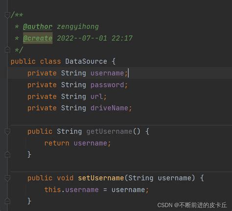 spring全面详解 学习总结 spring详解 csdn博客