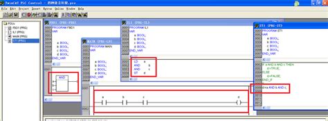 倍福twincat 贝福beckhoff 常见问题 faq plc支持哪些plc语言类型 倍福plc语言 csdn博客