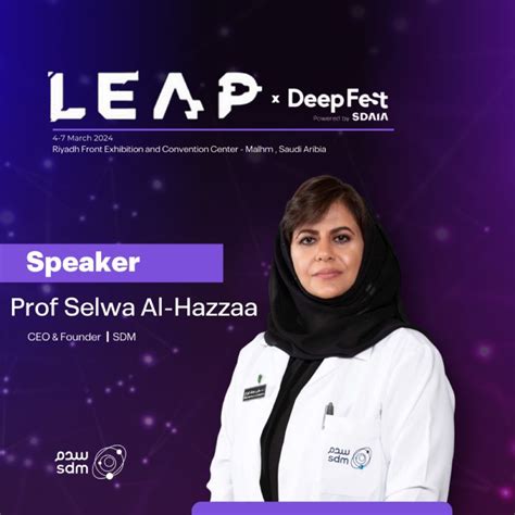 sdm on linkedin leap24