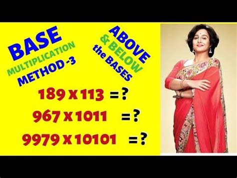 A Woman Wearing A Red Sari With The Words Base And Multiplection Method Below Her