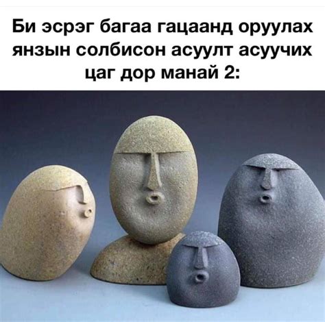 Хувийн Монголын Карл Попперын Мэтгэлцээний нийгэмлэг