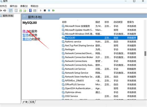 Lilishop商城（windows）本地部署【docker版】lilishop 运行环境 Csdn博客