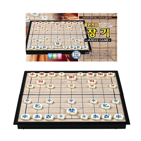 장기판 휴대용 자석 장기보드게임 Ssgcom