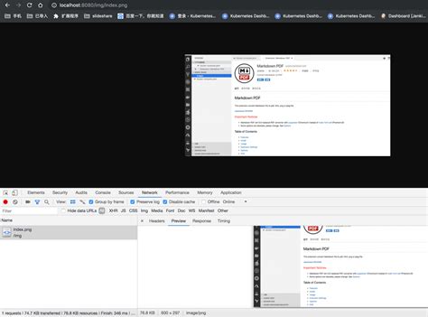 nginx ngx image filter module 简单试用 荣锋亮 博客园