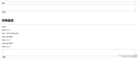 Servlet实现（两层型）评论表java 评论功能 表设计 Csdn博客